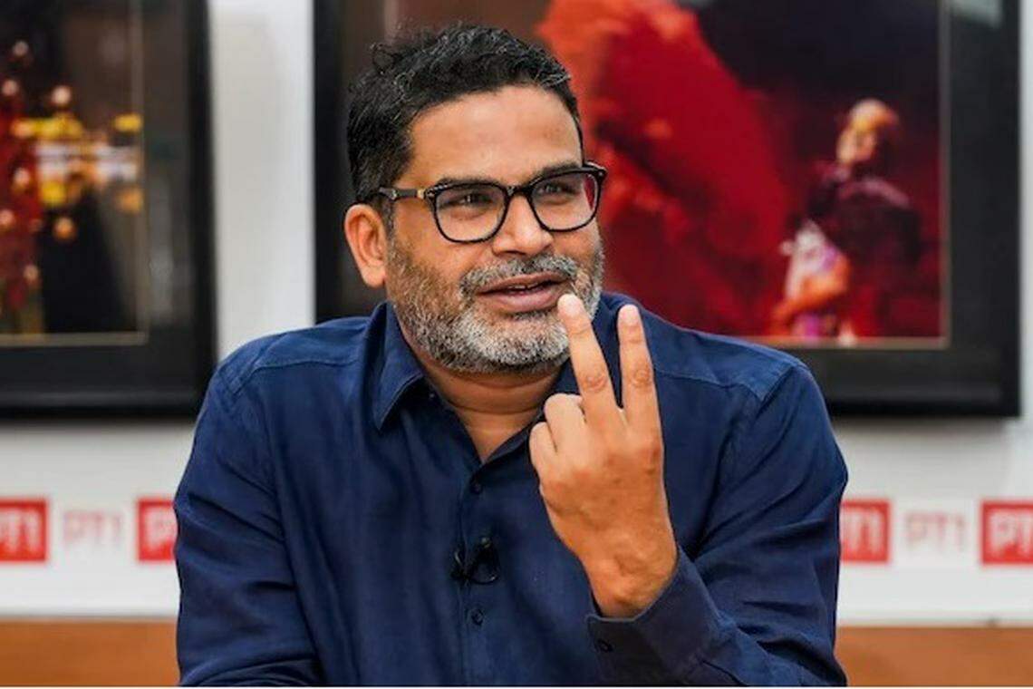 தமிழகத்தில் பாஜக வாக்கு வங்கி அதிகரிக்கும்: பிரசாந்த் கிஷோர், இந்தியா ...