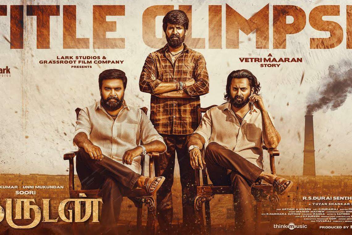 ‘கருடன்’ படத்தின் சுவரொட்டி வெளியானது, திரைச்செய்தி - தமிழ் முரசு ...